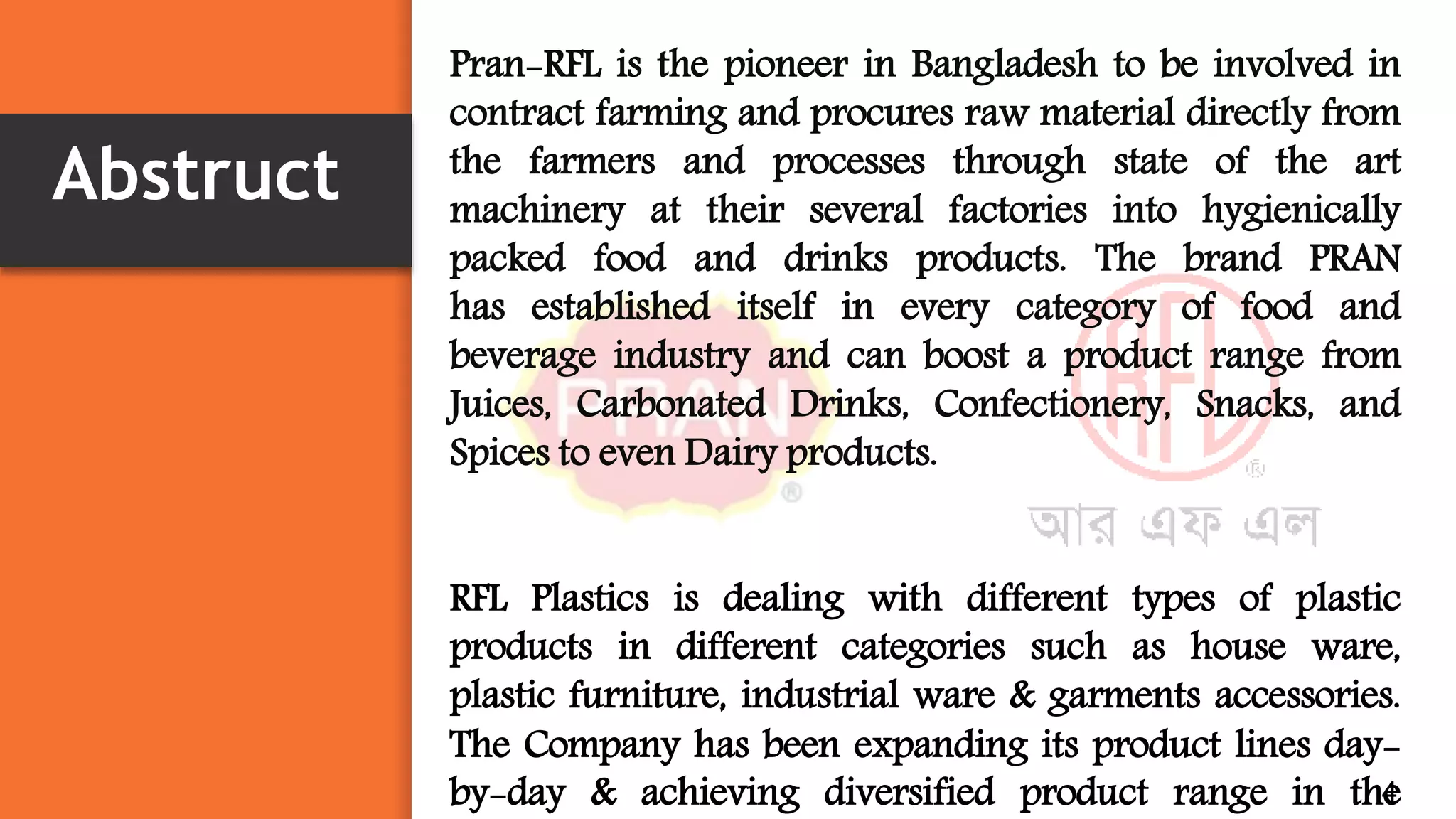 Pran RFL Group HR Practice | PPTX