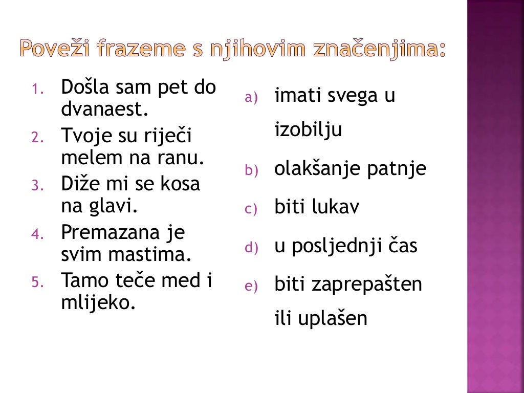 Frazemi vježba