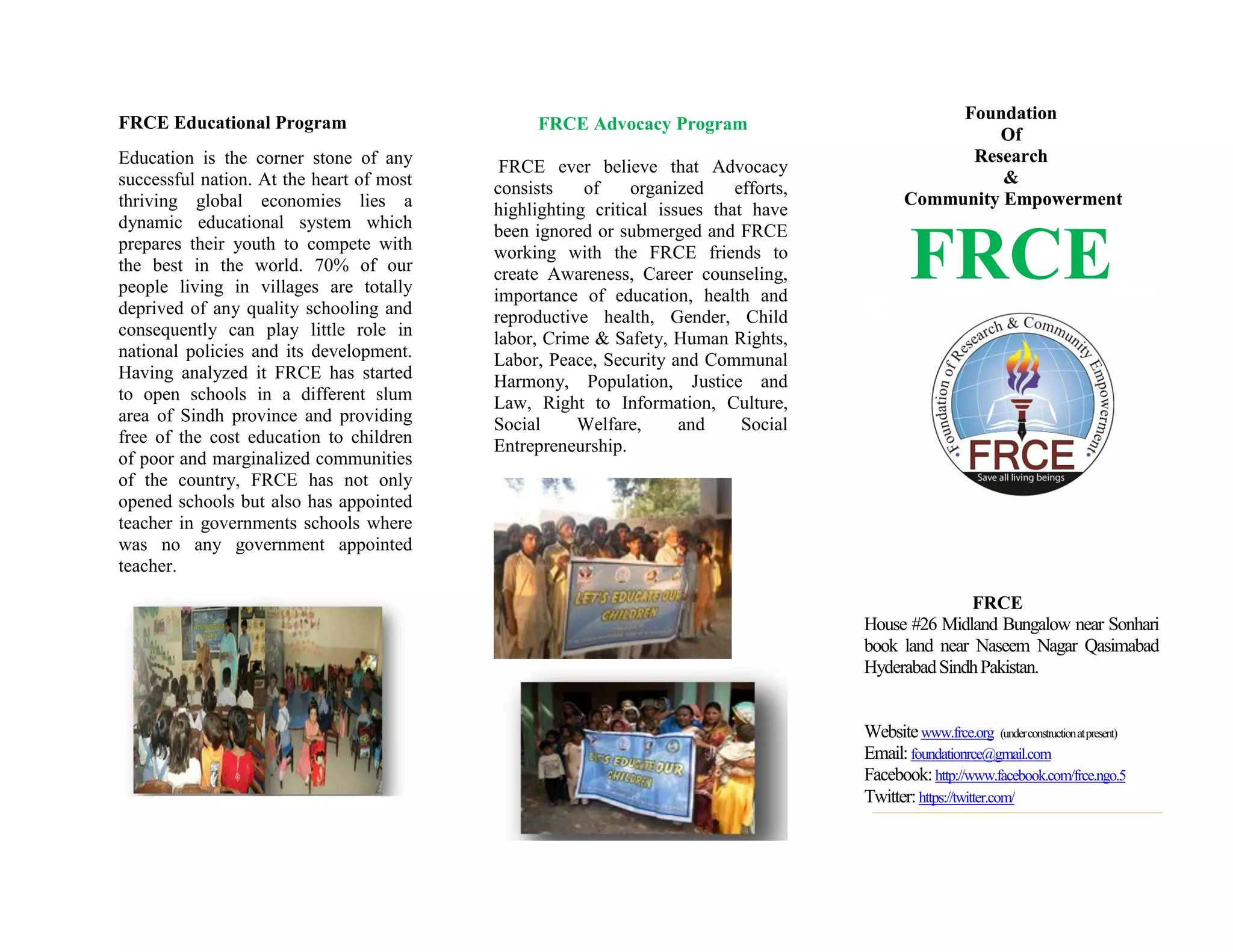 Frce brochure | PPT