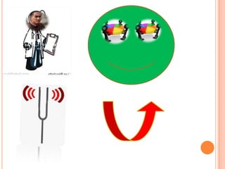 Frederick Mars Untalan | PPT