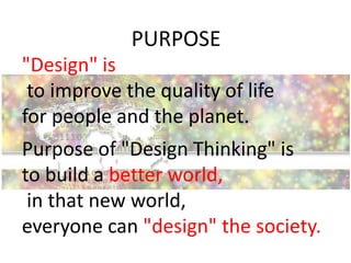 デザイン思考 | PPT