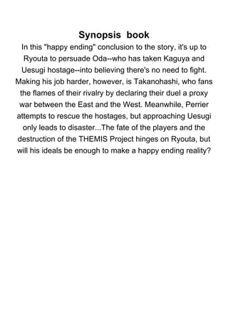 FREE ONLINE BTOOOM!, Vol. 26: Light Friendship Version BY Junya Inoue ...