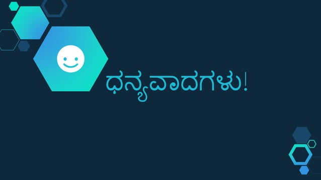 Basic Computer Knowledge in Kannada | PPTX
