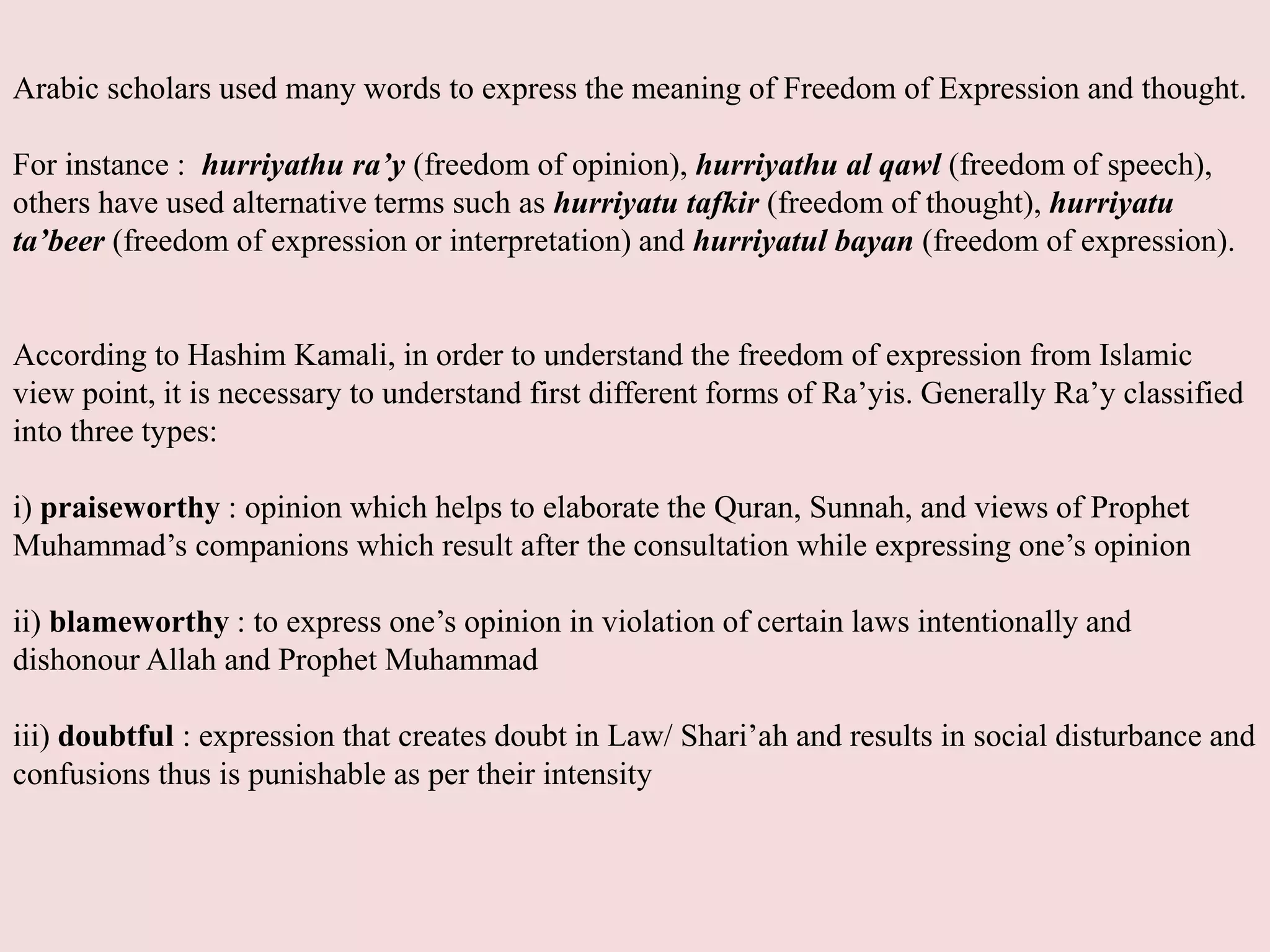 Freedom of Expression | PPTX