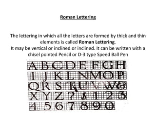 Free hand writing unit 2 | PPT