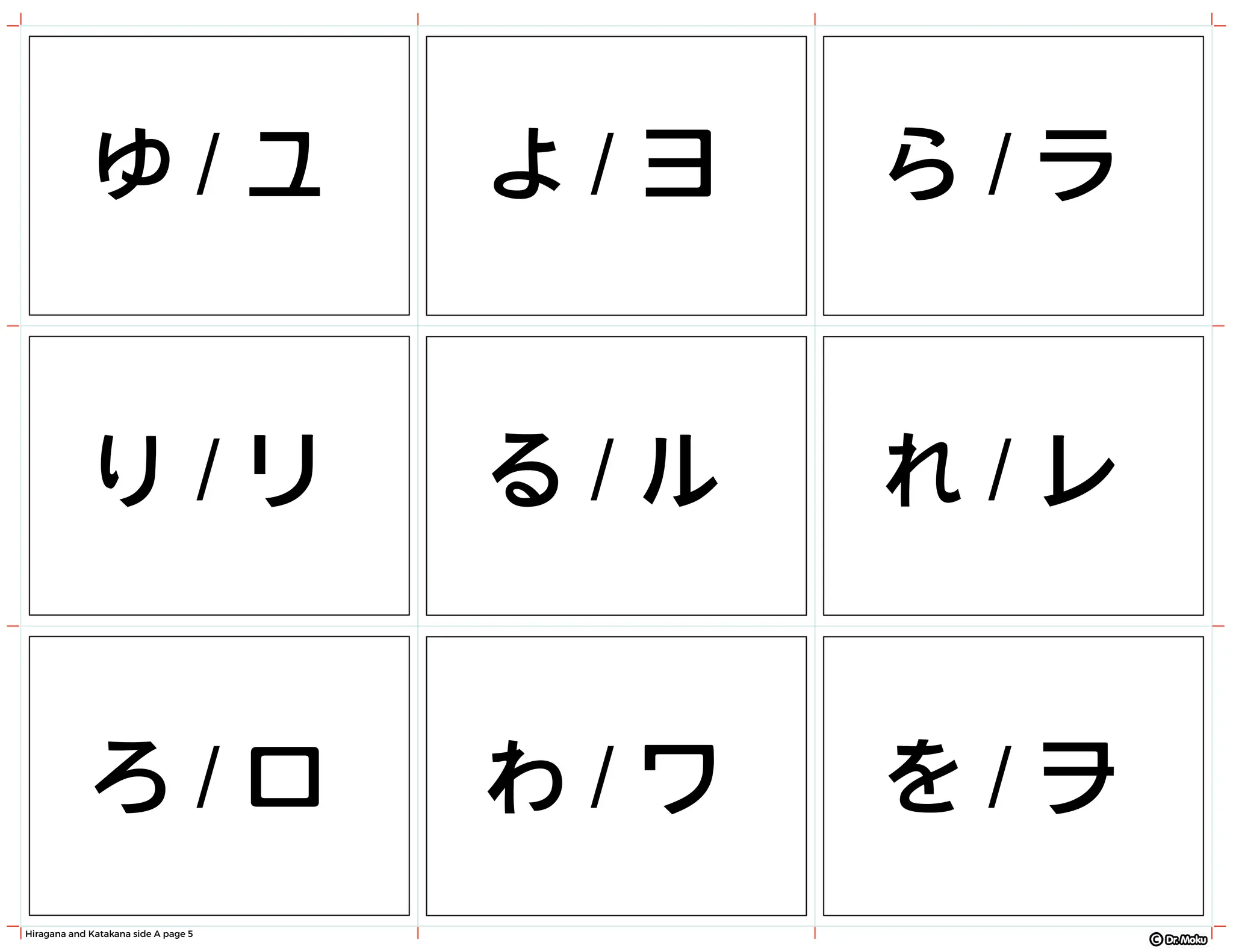 Japanese Hiragana and Katakana printable flash cards (1).pdf