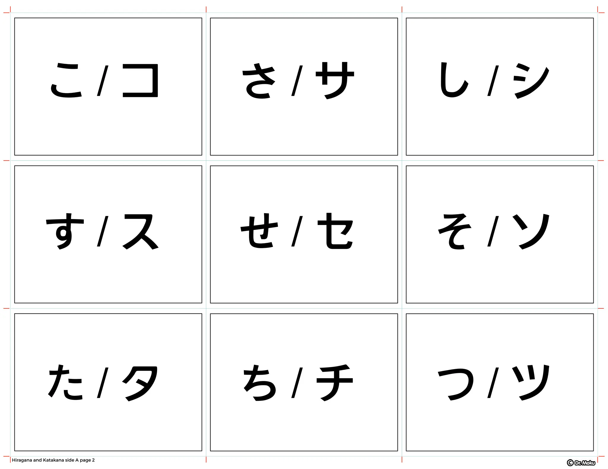 Japanese Hiragana and Katakana printable flash cards (1).pdf