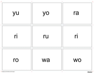 Japanese Hiragana and Katakana printable flash cards (1).pdf