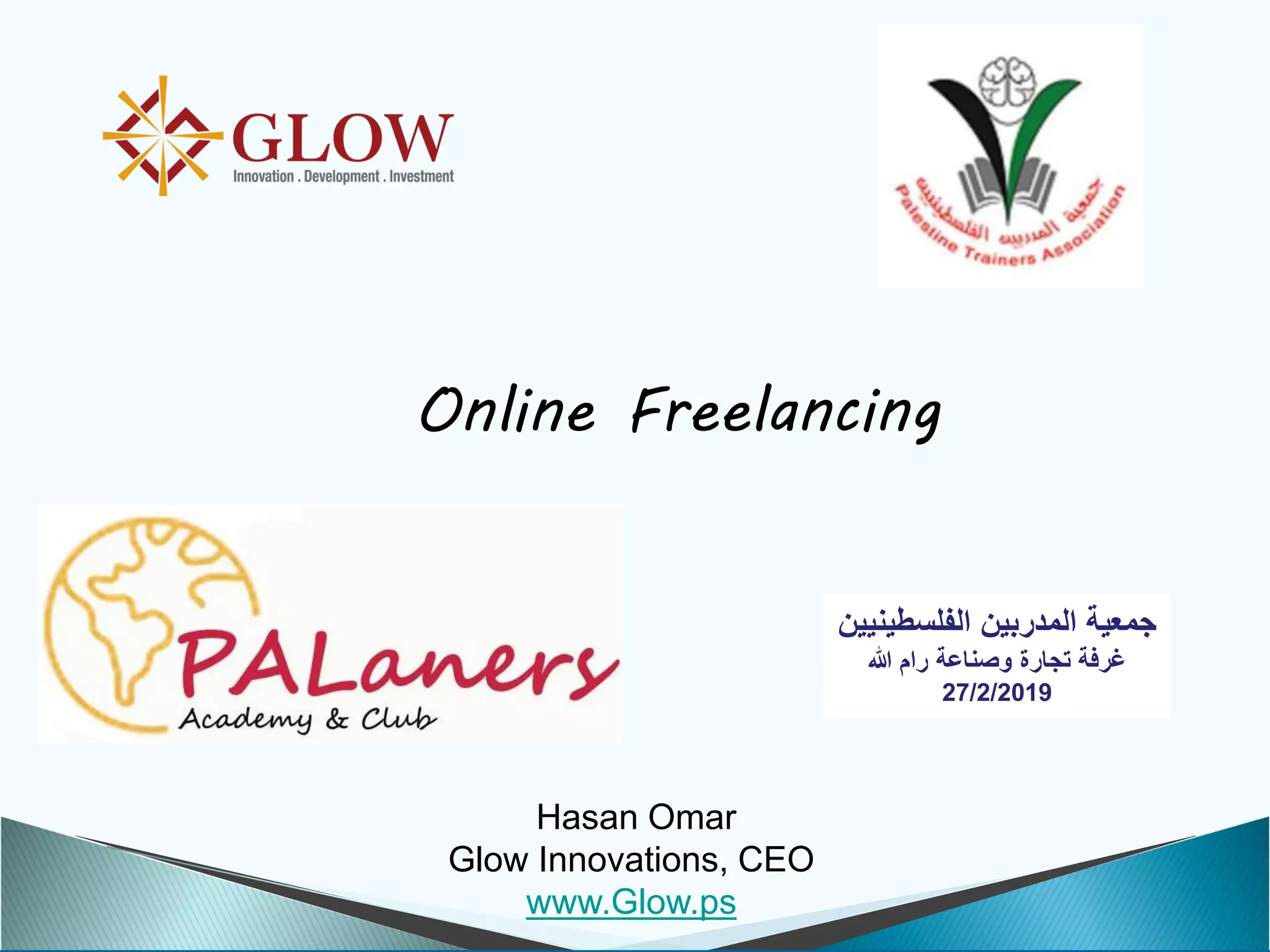 Freelancing | PPT