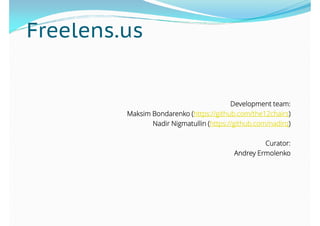 Freelense project | PPT