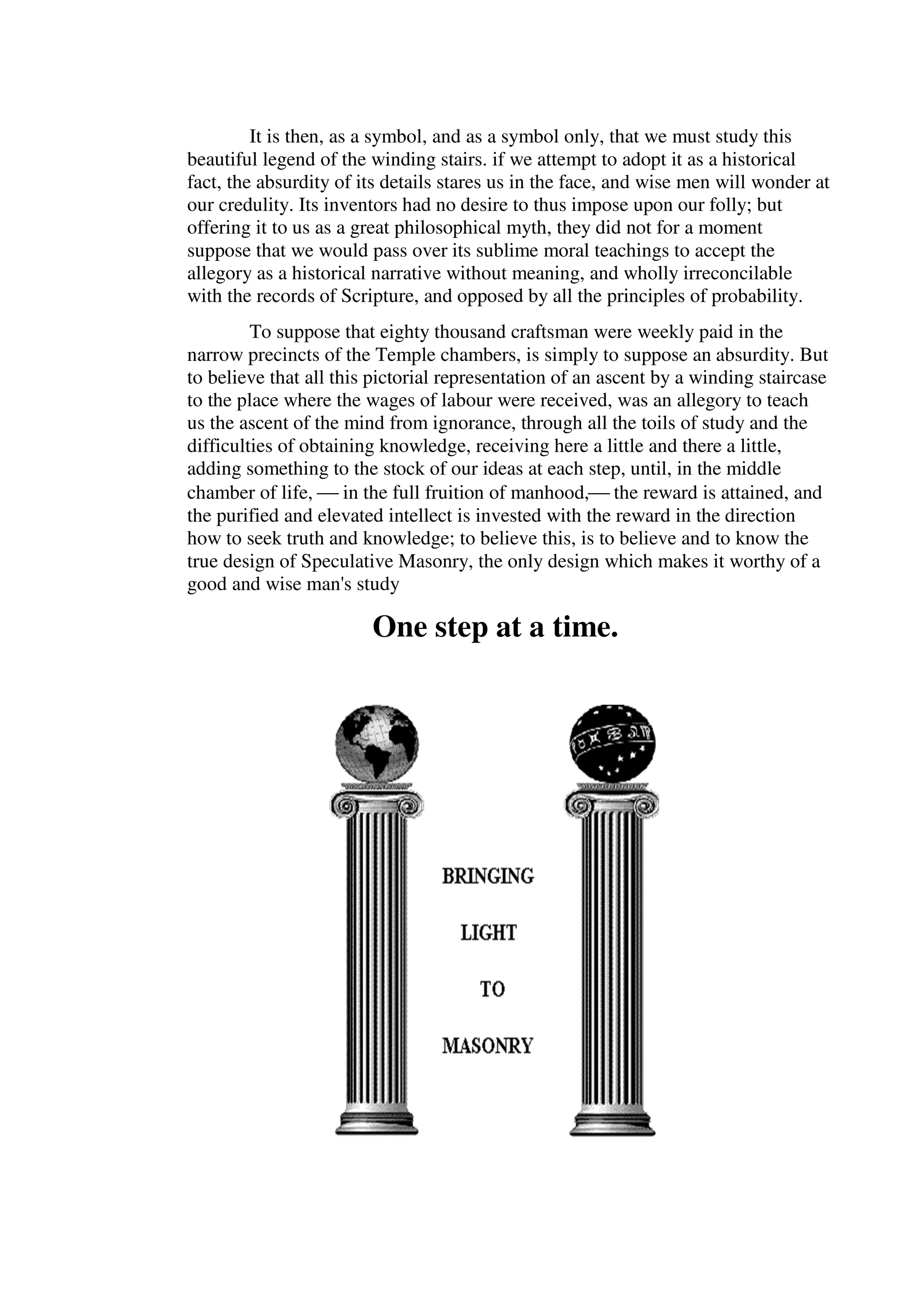 Freemasonry 076 the legend of the winding stairs | PDF