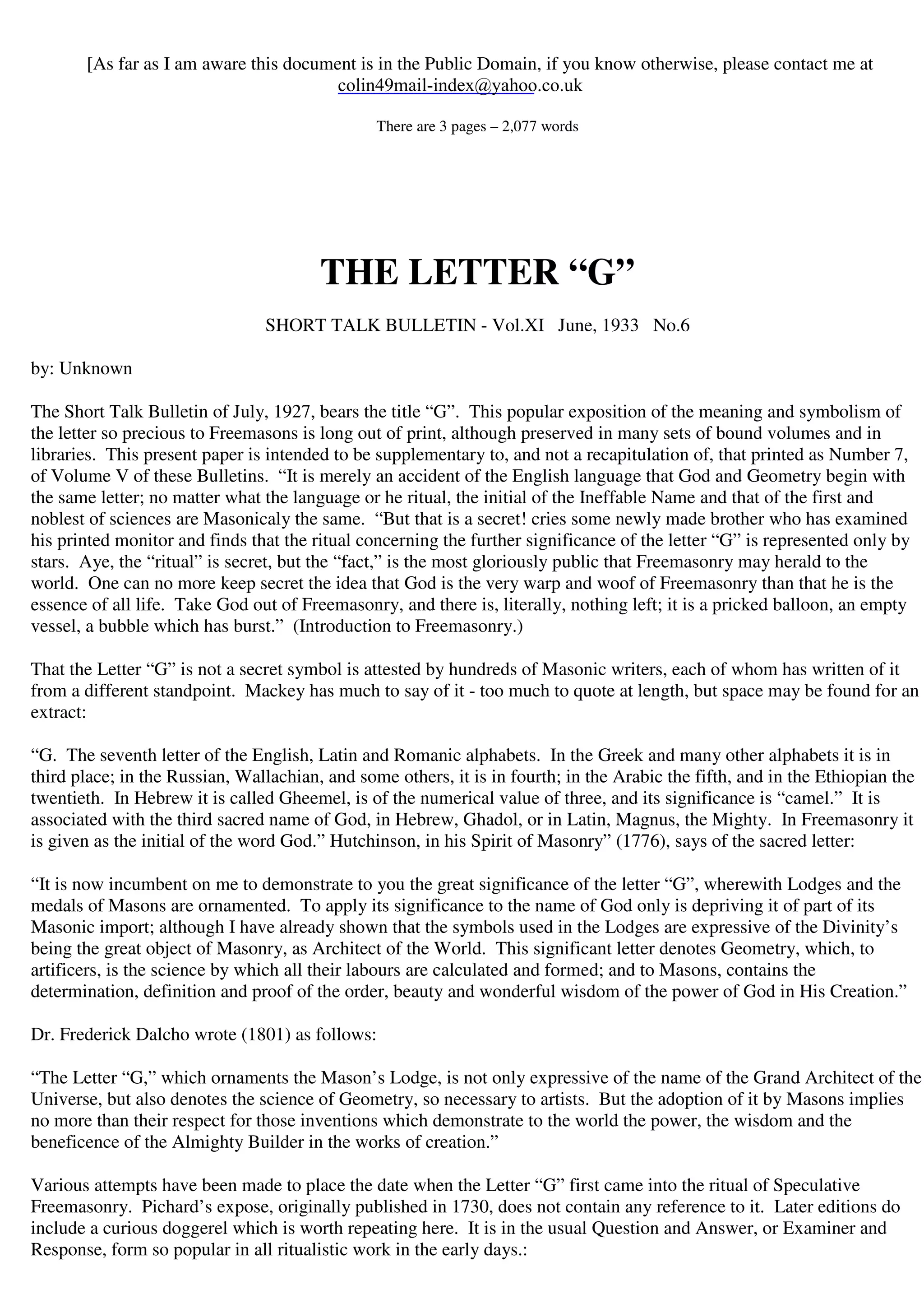 Freemasonry 077 the letter 'g' | PDF