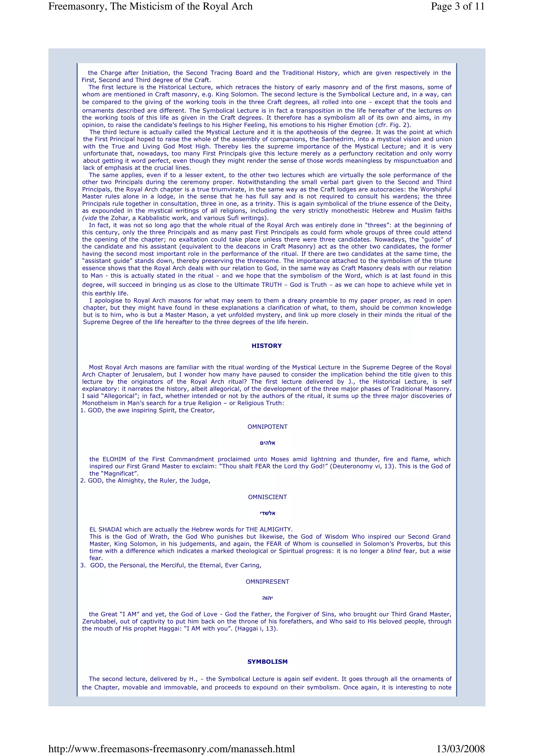 Freemasonry 092 the mysticism of the royal arch | PDF