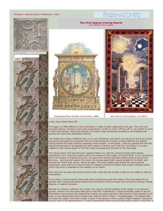 Freemasonry 145 1st degree tracing boards | PDF