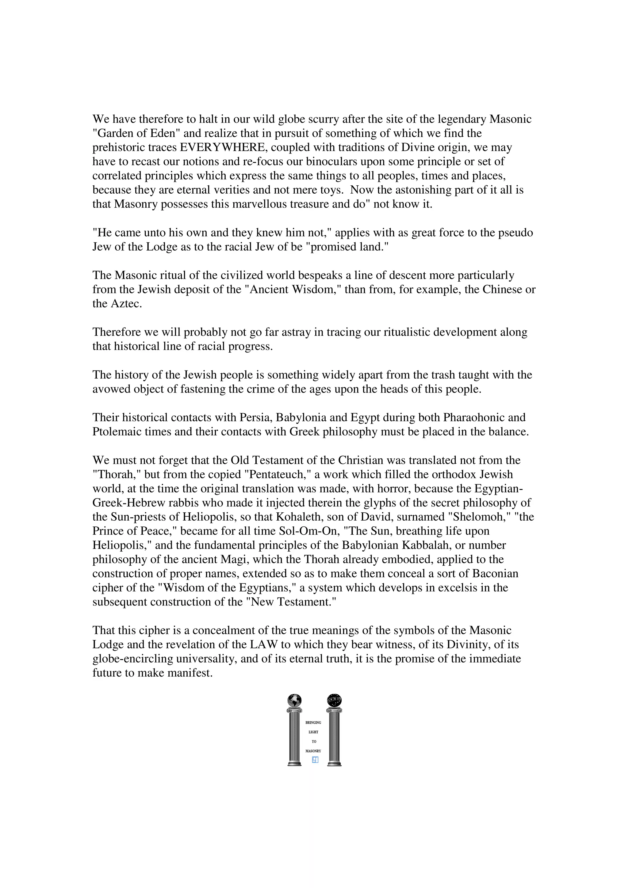 Freemasonry 189 a definition of masonry | PDF