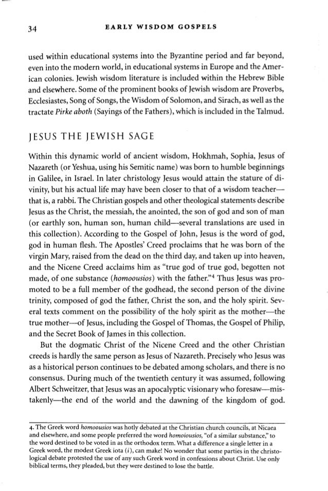 Freemasonry 241 the gnostic bible | PDF