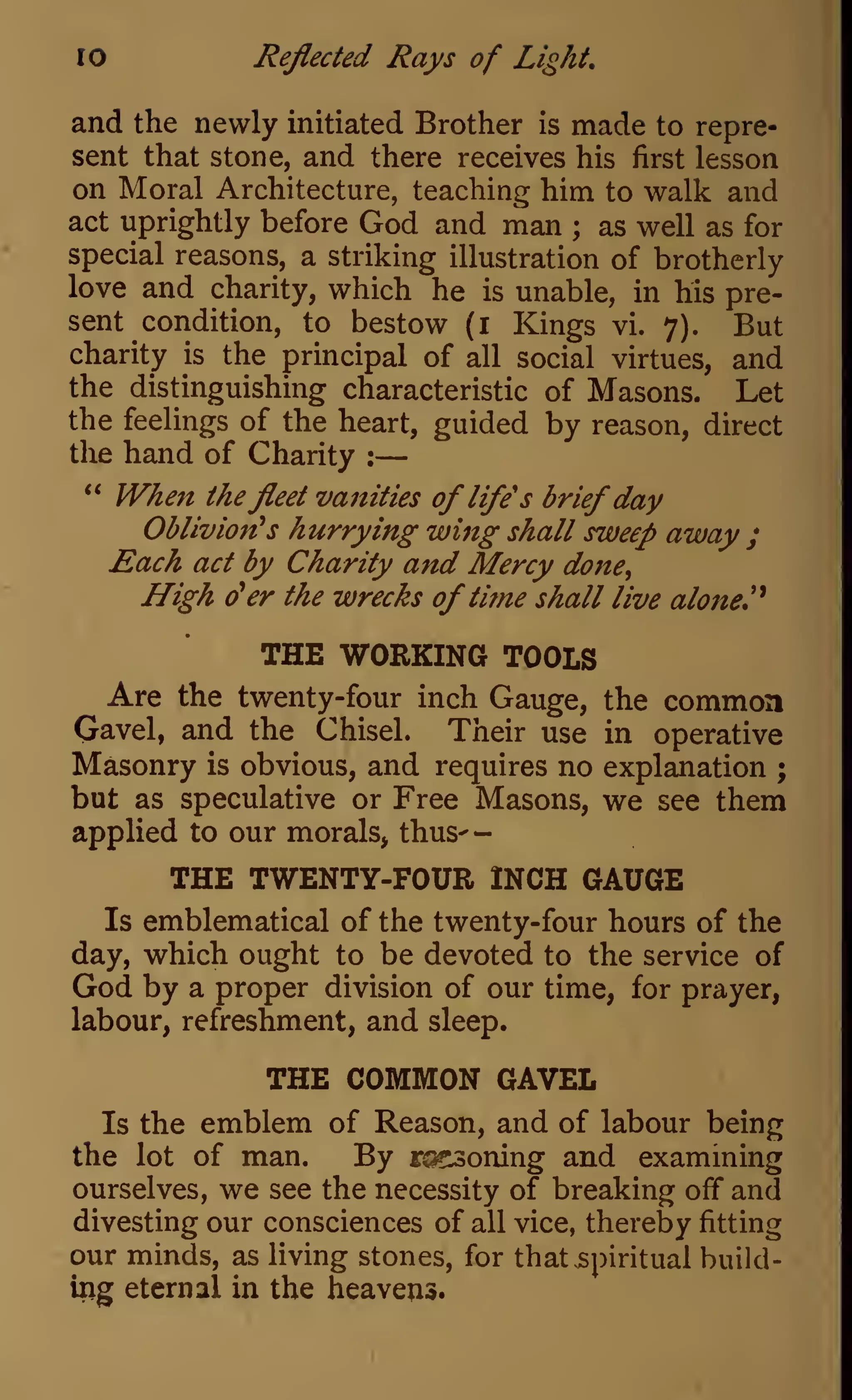 Freemason's Pocket Compendium | PDF