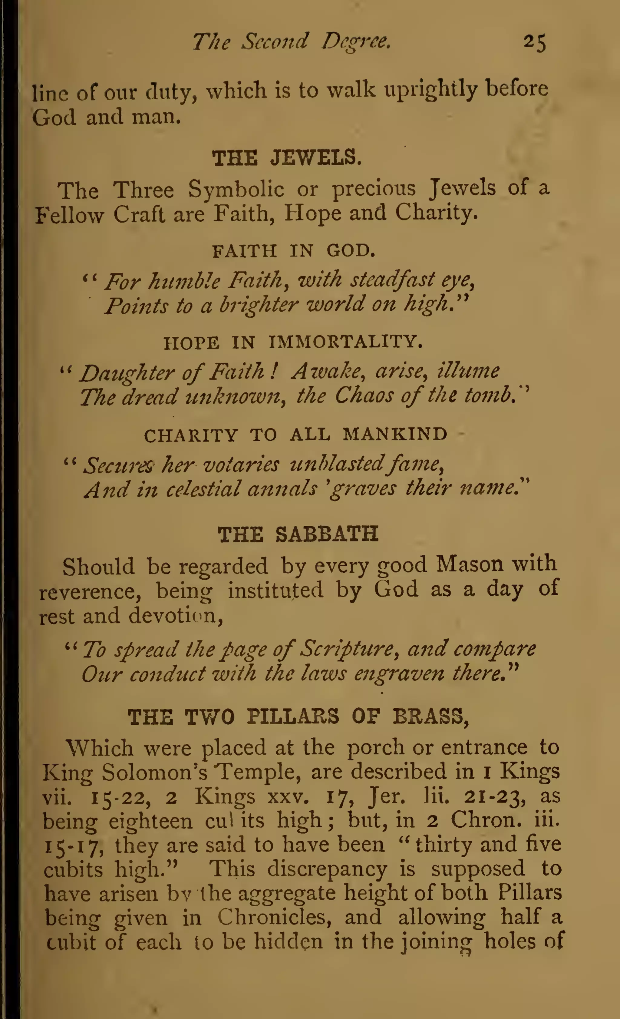 Freemason's Pocket Compendium | PDF