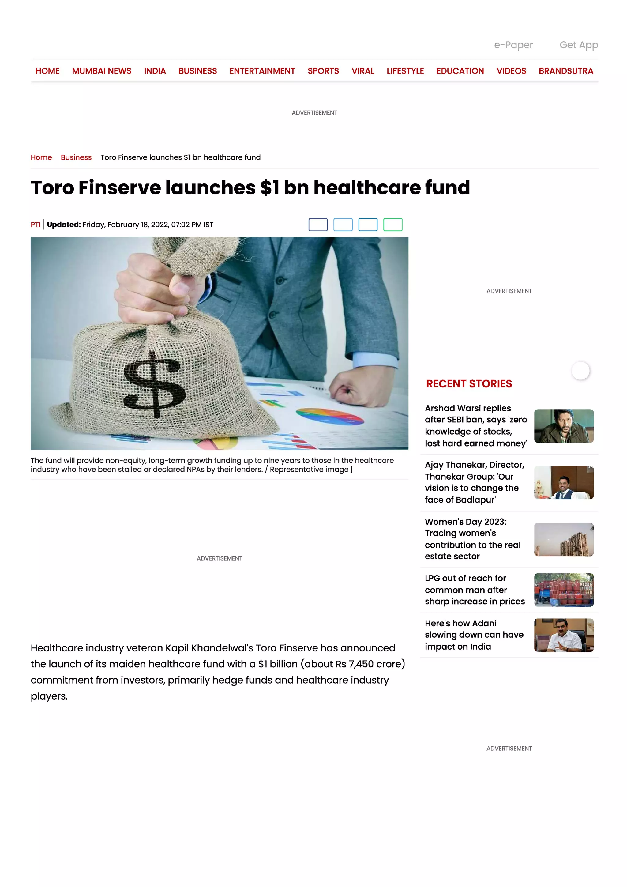 El Toro Finserve LLP launches $1 bn Healthcare Fund | PDF