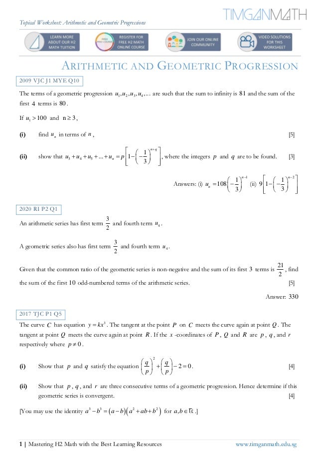 H2 Math Topical Worksheet (Arithmetic Progression and Geometric ...