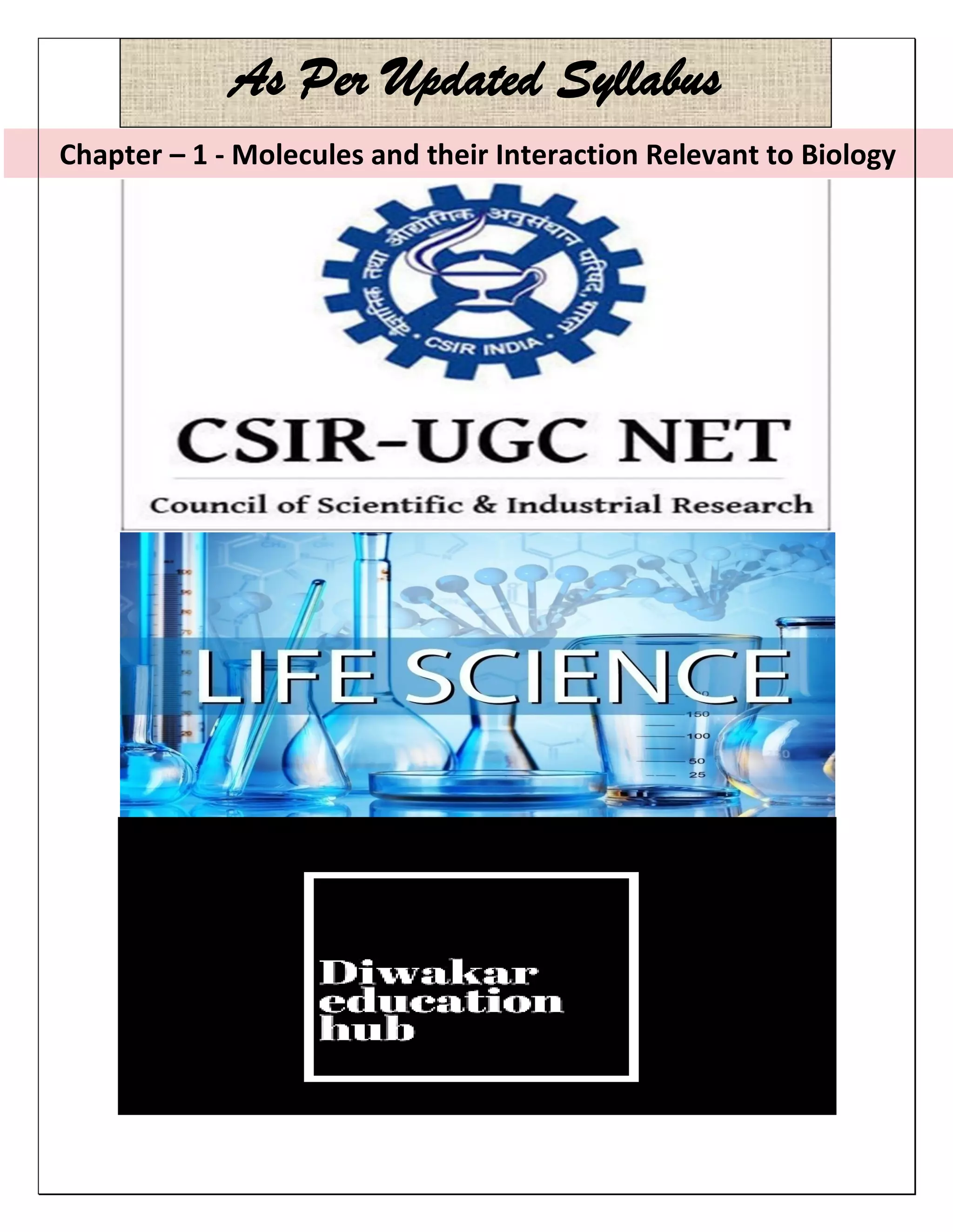 CSIR NET Life Science book.pdf [Sample] | PDF