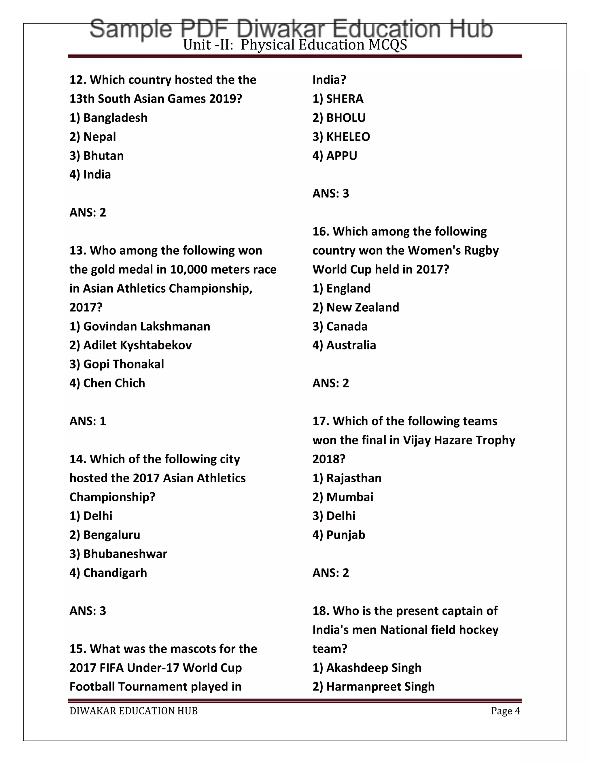 UGC NET Physical Education Book pdf [ Sample] | PDF