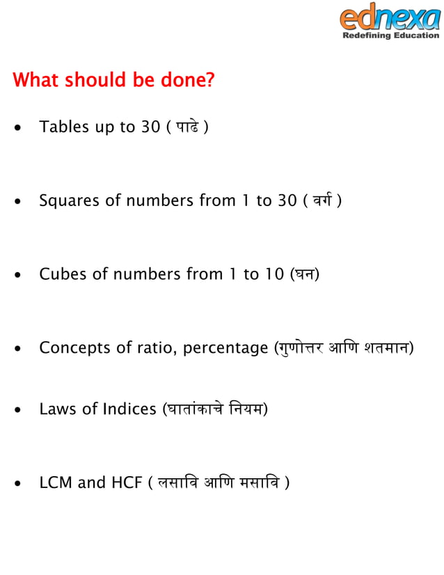 Changed Syllabus of SSC Exam - Maths Preparation | PDF