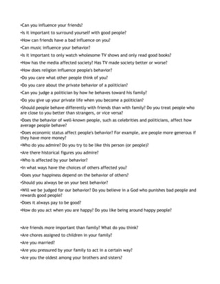 Free talk (random questions) | ODT