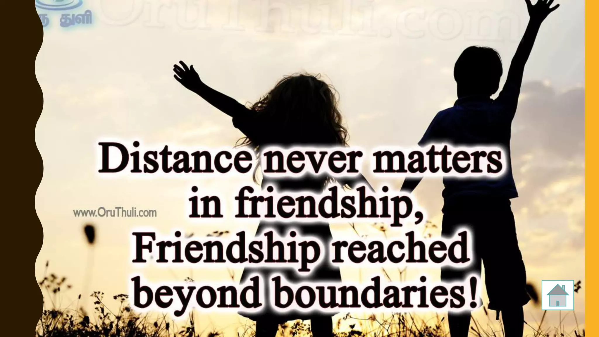 Friendship ppt | PPTX