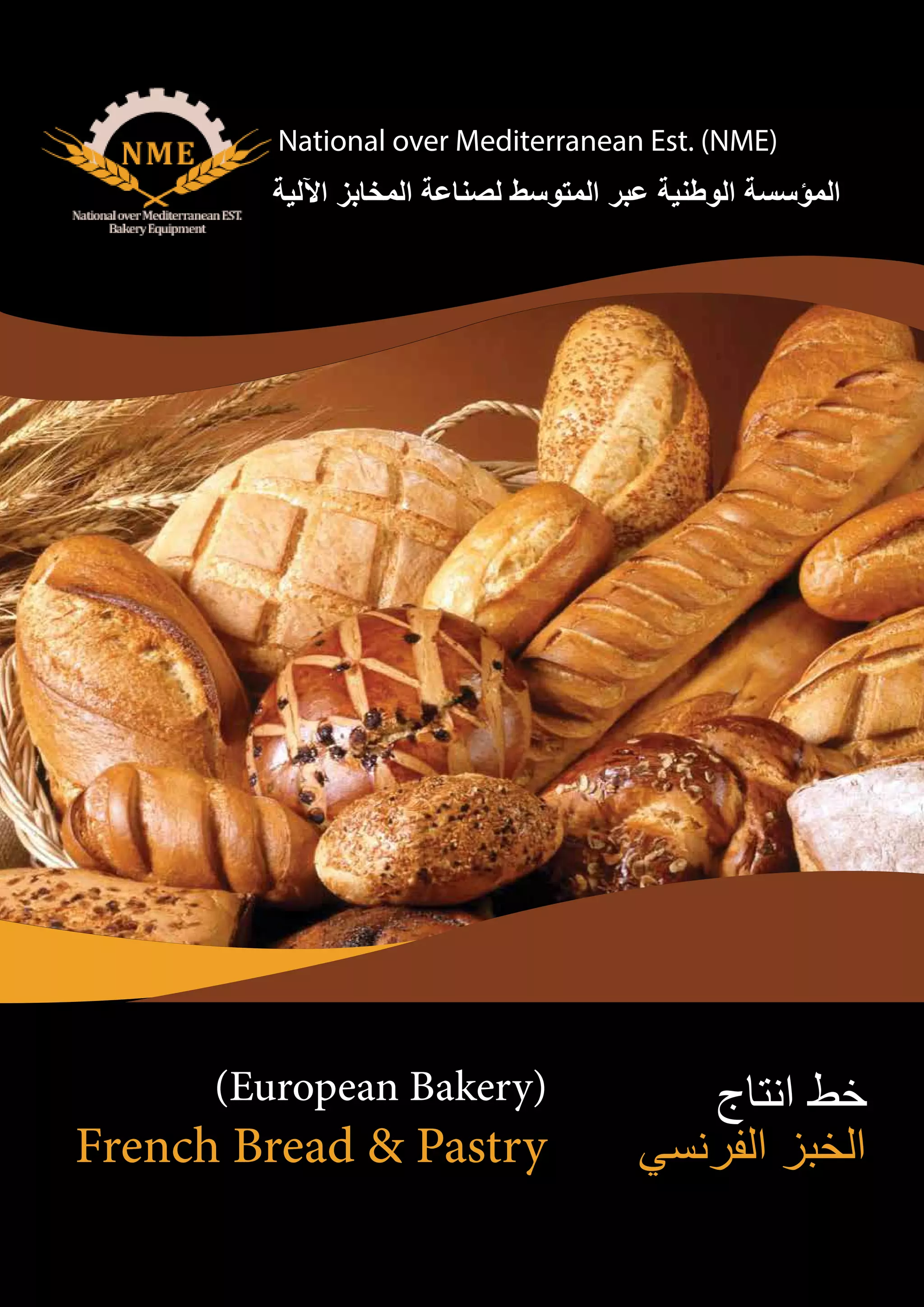 French Baguette bread line & Pastry catalog - NME Bakery Equipment ...