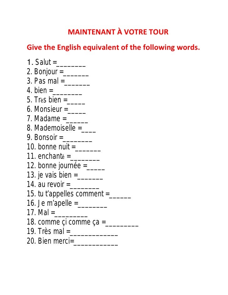 French greeting activity