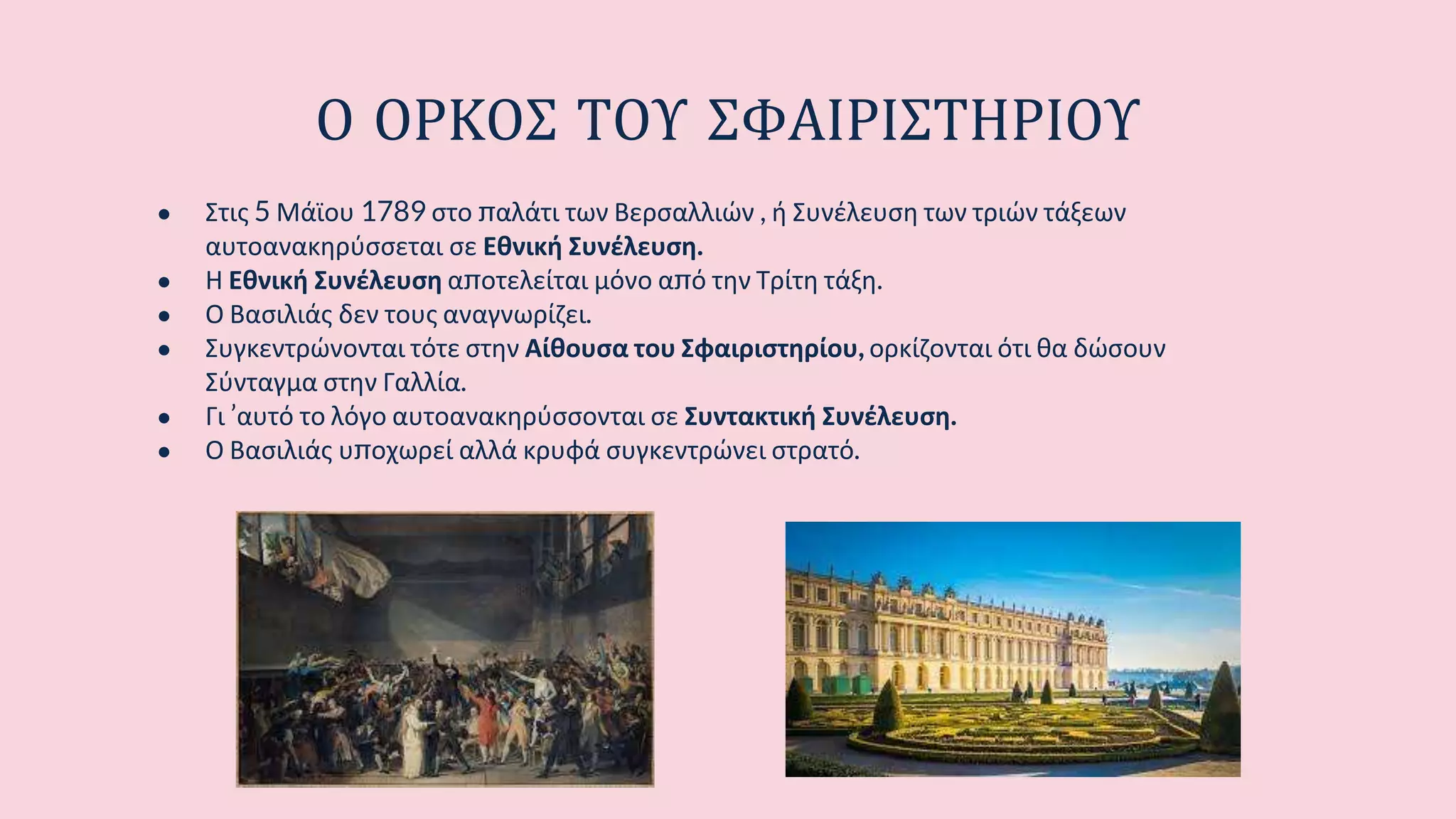 French Revolution.pptx