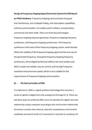 Frequency hopping signal of dds based on fpga hardware | DOCX
