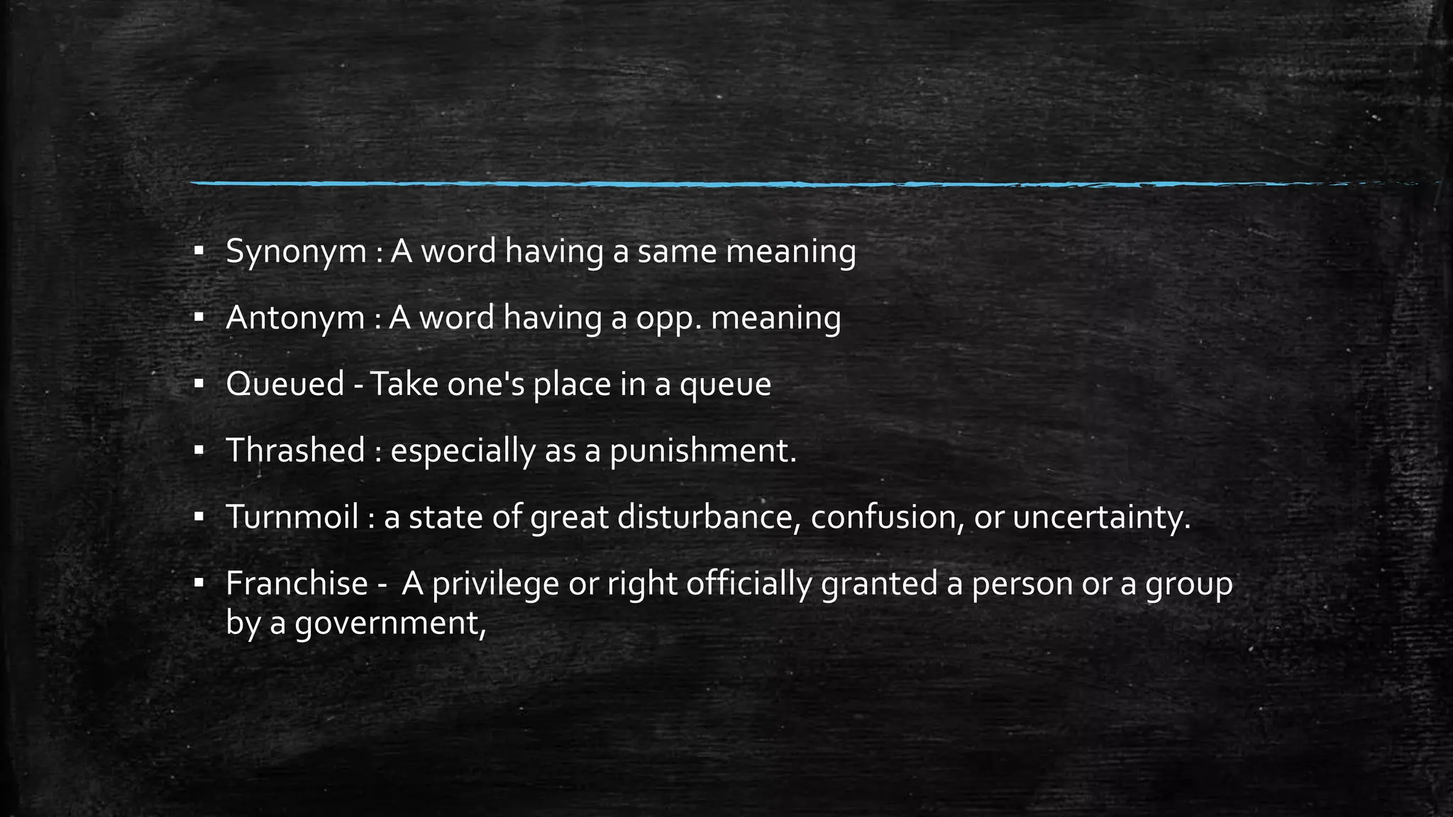 Frequent english words | PPTX