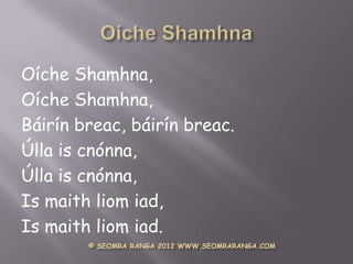 Frere Jacques Gaeilge | PPT