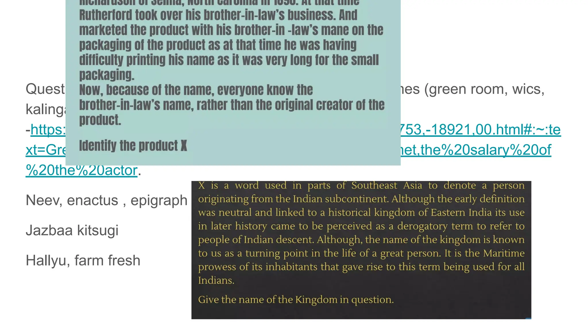 Fresher Cooker (Freshers) Quiz Finals Ashoka | PPT