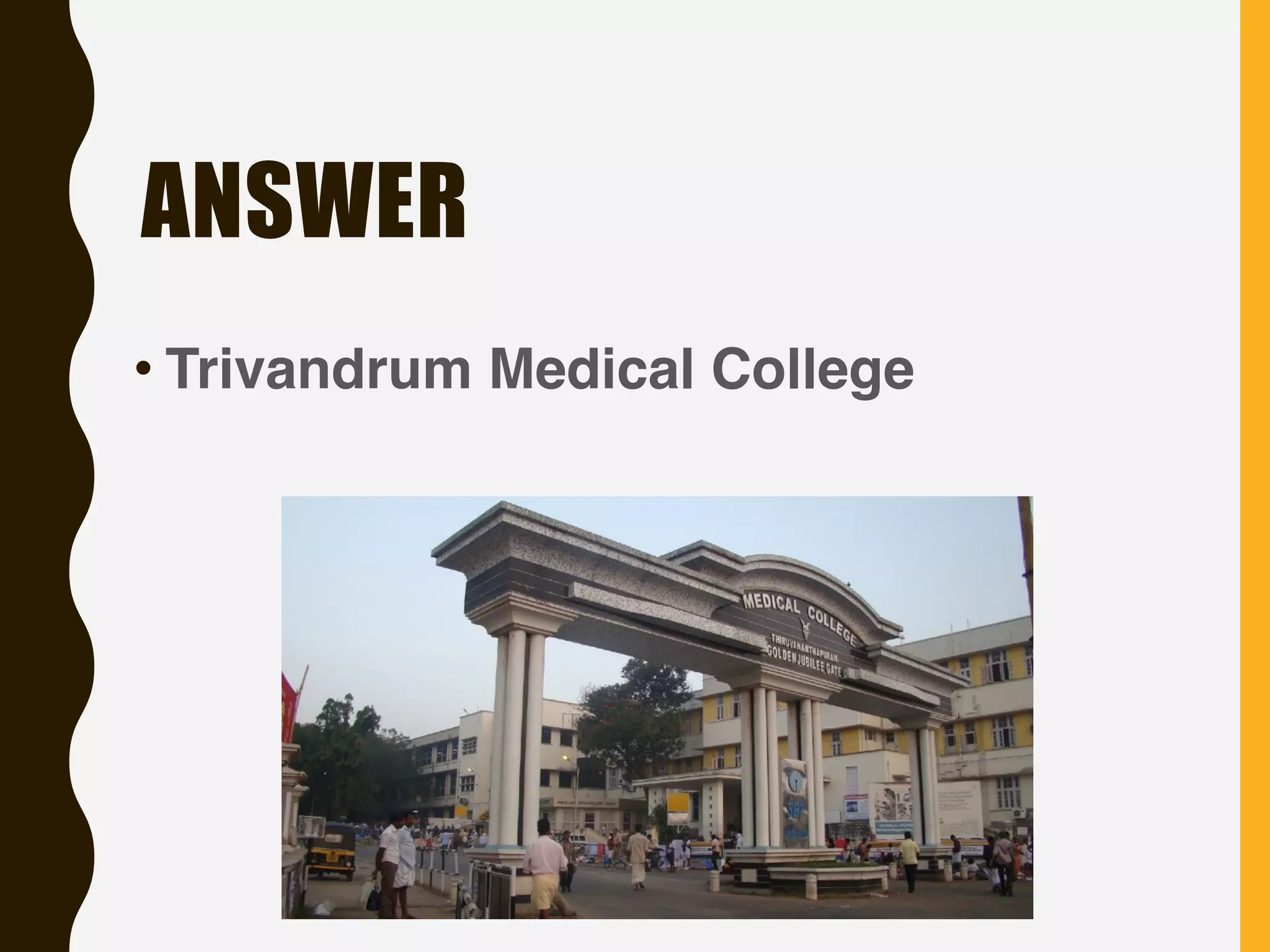 Freshers' Quiz Prelims - TMC - By George Zacharia | PPT