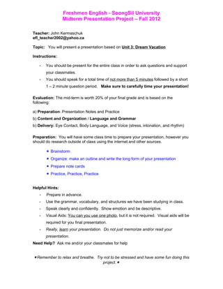 Freshmen English Midterm - Fall 2012 | PDF