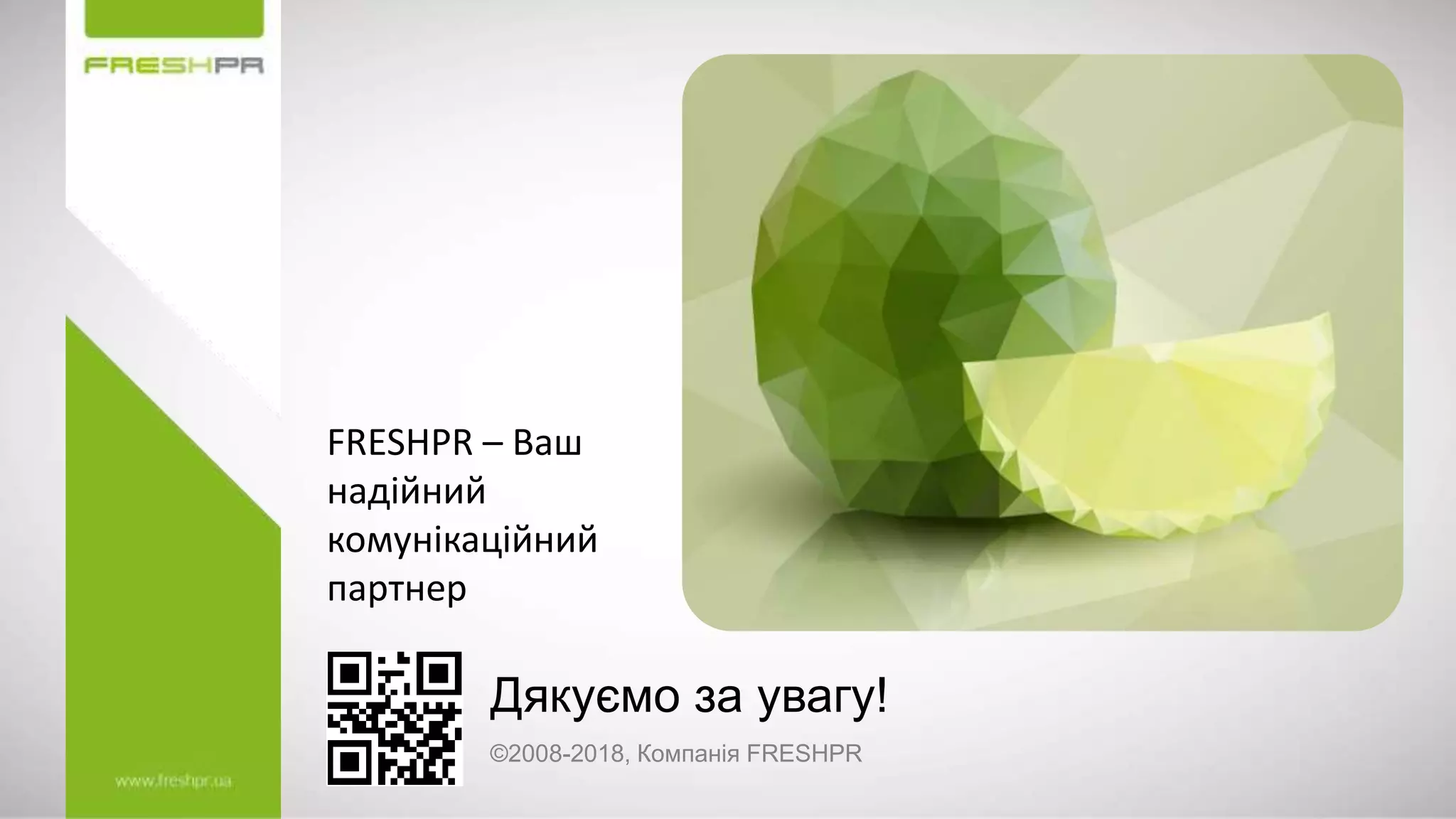 FRESHPR basic presentation (2019) | PPTX