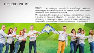 FRESHPR basic presentation (2019) | PPTX