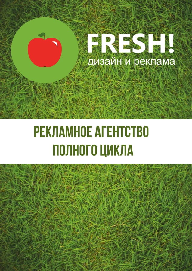 Fresh presentation | PDF