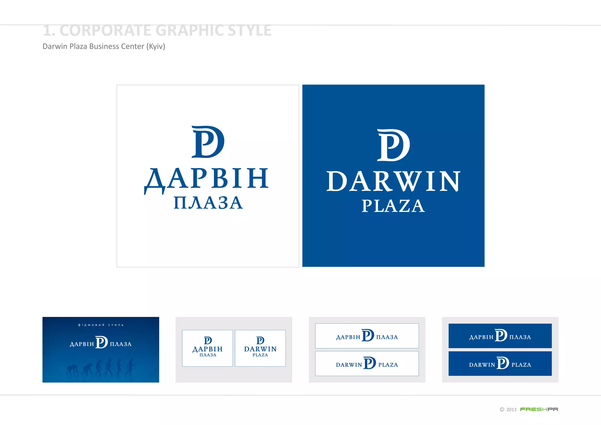 FRESHPR: portfolio design | PDF