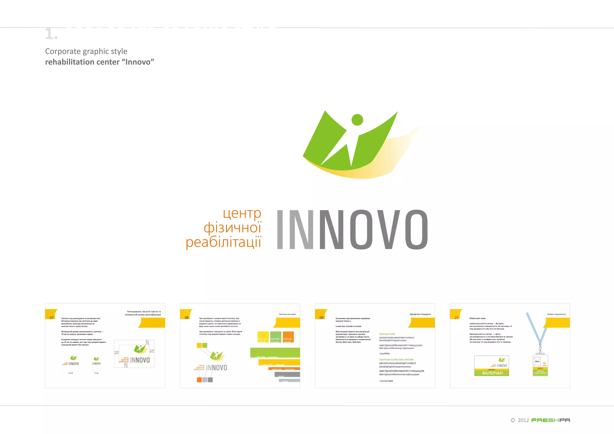 FRESHPR: portfolio design | PDF