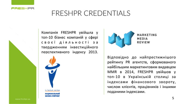FRESHPR basic presentation (2016) | PPT