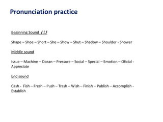 Fricative Sounds.pdf pronunciacion de las letras | PDF