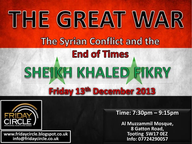 Friday circle poster dec 13 | PPTX