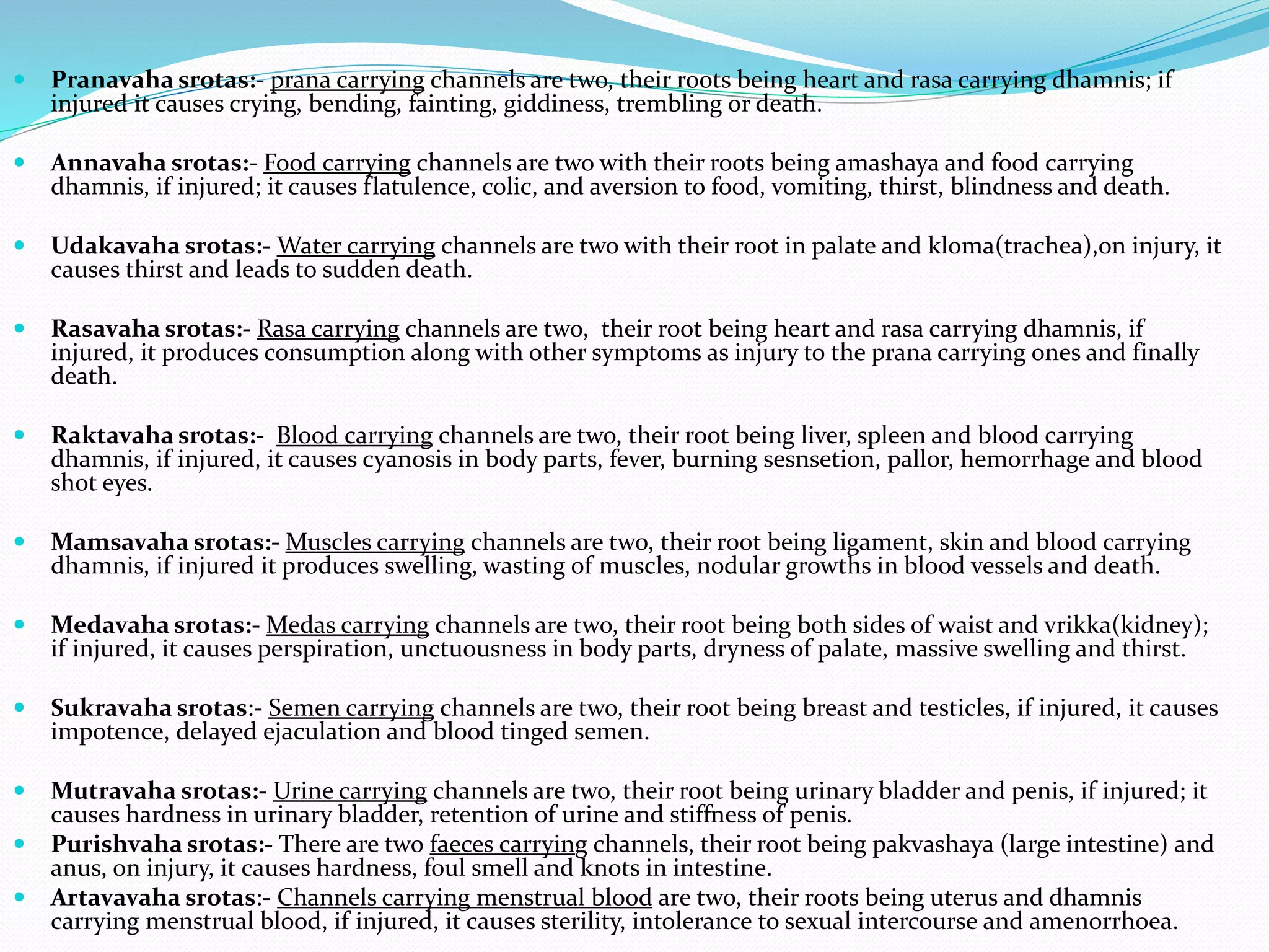 ayurveda-sira dhamni srotas | PPTX