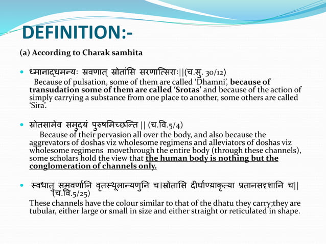 ayurveda-sira dhamni srotas | PPTX | Hinduism | Religion & Spirituality