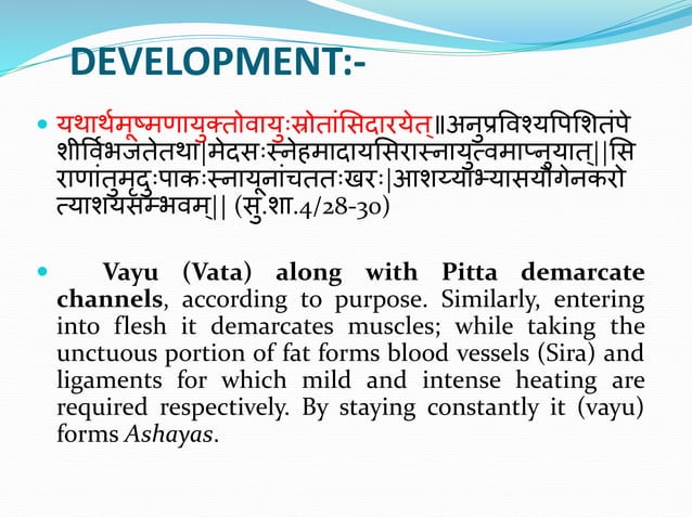 ayurveda-sira dhamni srotas | PPTX | Hinduism | Religion & Spirituality