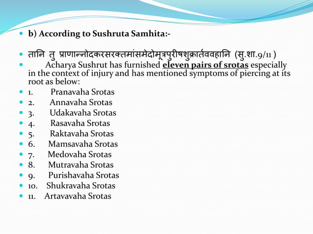 ayurveda-sira dhamni srotas | PPTX | Hinduism | Religion & Spirituality